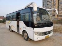 China Min Bus ZK6729d Yutong Bus Prix 29 Seats Bus Manufacturer Trading Companies Front Engine for sale