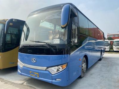 China King Long Bus Coach XMQ6112 Toyota Coaster Mini Bus 49 Seats Left Hand Drive Buses for sale