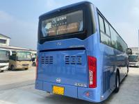 China King Long Bus Coach XMQ6112 Toyota Coaster Mini Bus 49 Seats Left Hand Drive Buses for sale