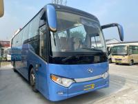China King Long Bus Coach XMQ6112 Toyota Coaster Mini Bus 49 Seats Left Hand Drive Buses for sale