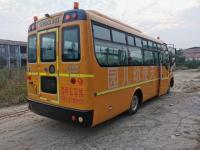 China Used School Bus Dongfeng EQ6750 To-Yota Coaster 2018 30 Seater Bus Coach Bus Used 44 Seats for sale