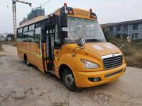 China Used School Bus Dongfeng EQ6750 To-Yota Coaster 2018 30 Seater Bus Coach Bus Used 44 Seats for sale