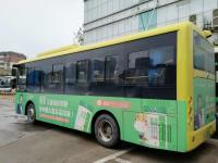 China Electric Yutong City Bus ZK6815 To-Yota Hiace Bus 15 Seaters Alternative Energy Buses And Coaches  53 Seats for sale