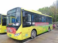 China Electric Yutong City Bus ZK6815 To-Yota Hiace Bus 15 Seaters Alternative Energy Buses And Coaches  53 Seats for sale