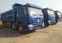 China Used Howo Drump Truck 8x4 Drive Mode Sinotruk Howo 375hp Tipper Truck for sale