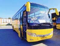 China Used Yutong Bus Zk6110 60 Seats Yuchai Rear Engine 2+3 Layout LHD Tour Coach for sale