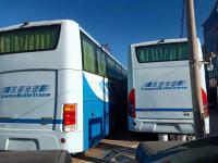 China 2014  9700HD 12M 50 Seats Used Diesel Tourist Coach Automotive Luxury Buses for sale