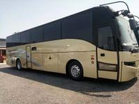 China 2016  Brand Used Luxury Coach Tour Automobile Bus 49 Seats for sale