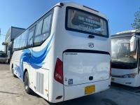 China KLQ6882 Used Long Trip Coach Buses 50 Seats RHD Used Yutong Bus Front Engine for sale