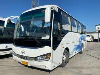 China KLQ6882 Used Long Trip Coach Buses 50 Seats RHD Used Yutong Bus Front Engine for sale