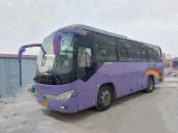 China Youtong Bus Luxury Coach ZK6876 Bus Coach Tourist 39 Seats Luxury Bus for sale