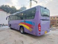 China Youtong Bus Luxury Coach ZK6876 Bus Coach Tourist 39 Seats Luxury Bus for sale