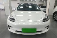 China Electric Car New Energy Vehicle High Speed 5 Seats Used Car for sale