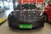 China 401km Range New Automobile Electric Car Electic Vehicle 5 Seats Lauxury Cars for sale