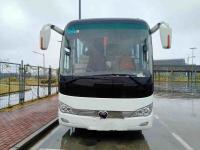 China Yutong Luxury ZK6119 Used Bus 50 Seats 2017 Year Airbag Chassis for sale