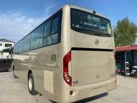 China Golden Dragon Bus Coach XML6113 Vip Luxury Bus 49 Seats Passenger Bus Seat Cover for sale