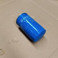 China Weichai Power Fuel Filter 612600081334 For Bus Or Truck for sale