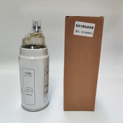 China Heavy Truck Fuel Filter WK962/7  For howo Truck Engine Parts for sale