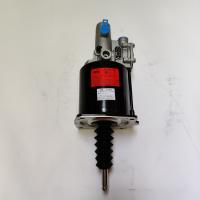 China Truck Spare Parts   Clutch Booster Manufacturer for sale