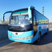 China Yutong Bus Used Engine ZK6100 Bus 47 Seats Luxury Used Luxury Buses for sale