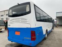 China Coach Bus Luxury EQ6113 Dongfeng Brand China Coach Bus 47 Seat City Bus Used for sale