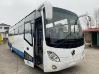 China Coach Bus Luxury EQ6113 Dongfeng Brand China Coach Bus 47 Seat City Bus Used for sale