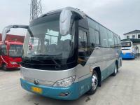 China 35 Seats 2015 Year Used Bus Zk6816  Yutong Used Coach Company Commuter Bus Rear Engine for sale