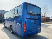 China Used Coach Bus ZK6876 Public Bus 36 Seats Yutong City Bus for sale
