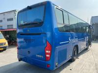 China Used Coach Bus ZK6876 Public Bus 36 Seats Yutong City Bus for sale
