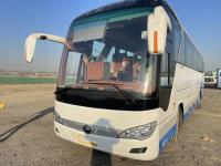 China 2 Axis Used Passanger Yutong Bus Luxury 33 Seats Engine Double Doors Airbag for sale
