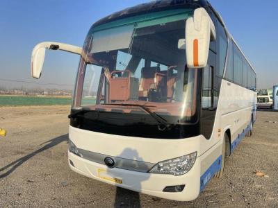 China 2 Axis Used Passanger Yutong Bus Luxury 33 Seats Engine Double Doors Airbag for sale