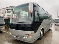 China Used Yutong Buses ZK6107 Coach 49 Seats Tour Bus Luxury 2+2 Layout for sale