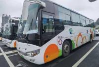 China Electric Coach Bus SLK6118 Shenlong Bus Custom Coach 48seats Luxury Bus Seats for sale