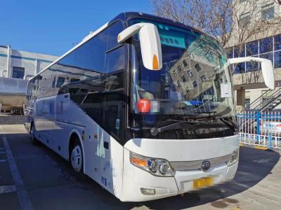 China 55 Seats Used Yutong Bus 12000mm Coach Bus Euro II Left Hand Drive Buses for sale