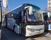 China Rear Engine 65 Seats Used Bus Yutong Second Hand Bus Right Hand Drive for sale