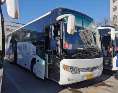 China Rear Engine 65 Seats Used Bus Yutong Second Hand Bus Right Hand Drive for sale