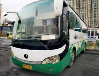 China ZK6908 Sightseeing Bus Yutong Mini Bus 35 Seats Left Hand Drive Coaster Bus Yuchai Engine for sale