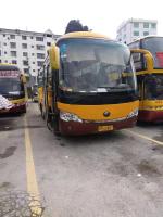 China Euro III Mini Hiace Bus Yutong Used Coach Bus 35 Seats Passenger Bus for sale