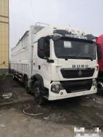 China Howo Cargo Used Dump Truck 6*2 Warehouse Grid Type 420hp LHD for sale