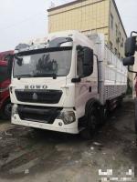 China Howo Cargo Used Dump Truck 6*2 Warehouse Grid Type 420hp LHD for sale