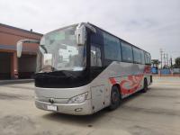 China Yutong Used Tour Bus 48 Seater Second Hand  WP.7 Passanger Bus 2+2 Layout for sale