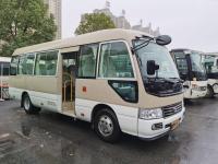 China 30 Seaters Used Coaster Bus 2TR Second Hand Gasoline Toyota Bus for sale