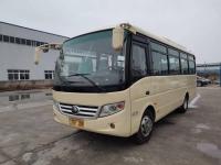 China 26 Seats Passenger Bus Yutong Second Hand Mini Bus Sightseeing Bus 3020mm high for sale
