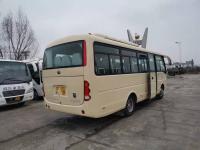 China 26 Seats Passenger Bus Yutong Second Hand Mini Bus Sightseeing Bus 3020mm high for sale