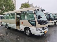 China LHD Second Hand Coaster Bus Hino Engine 23 Seater Khaki Bus With Luxury A/C System for sale