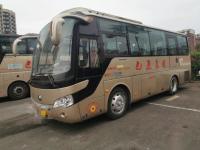 China 147kw Tourism Yutong Used Coaster Bus 35 Seats Left Hand Drive Passenger Buses for sale