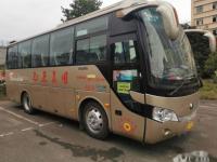 China 147kw Tourism Yutong Used Coaster Bus 35 Seats Left Hand Drive Passenger Buses for sale