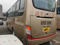 China 147kw Tourism Yutong Used Coaster Bus 35 Seats Left Hand Drive Passenger Buses for sale