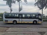 China 48 Passenger Seats Used City Bus With High Facility Left Hand Drive Buses for sale