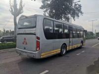 China 48 Passenger Seats Used City Bus With High Facility Left Hand Drive Buses for sale